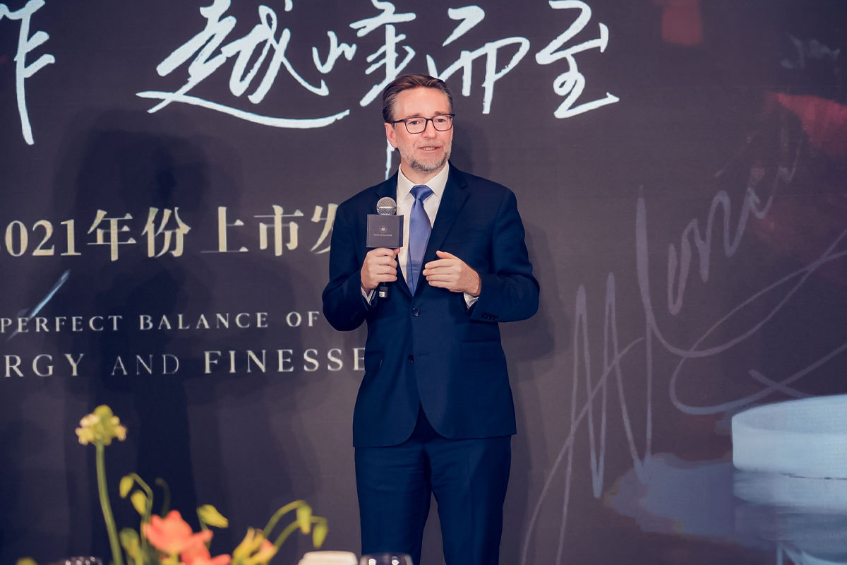 Don Melchor unveils its 2021 vintage in Shanghai. - Don Melchor